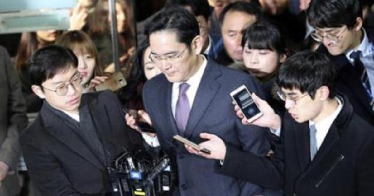 Court denies a request to arrest Samsung's de facto head - Loop News