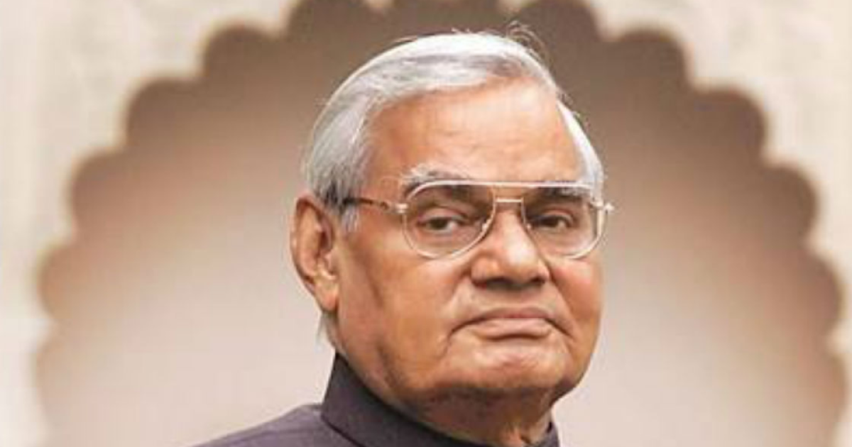Former Indian PM Vajpayee dies after illness at age 93 - Loop News
