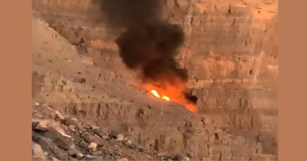 Helicopter crashes near world's longest zipline in UAE - Loop News