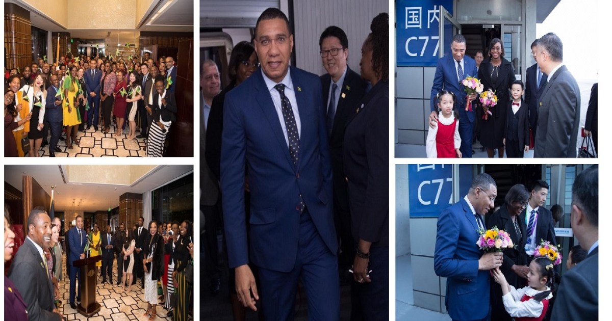 PHOTOS: Holness makes first official working visit to China - Loop News