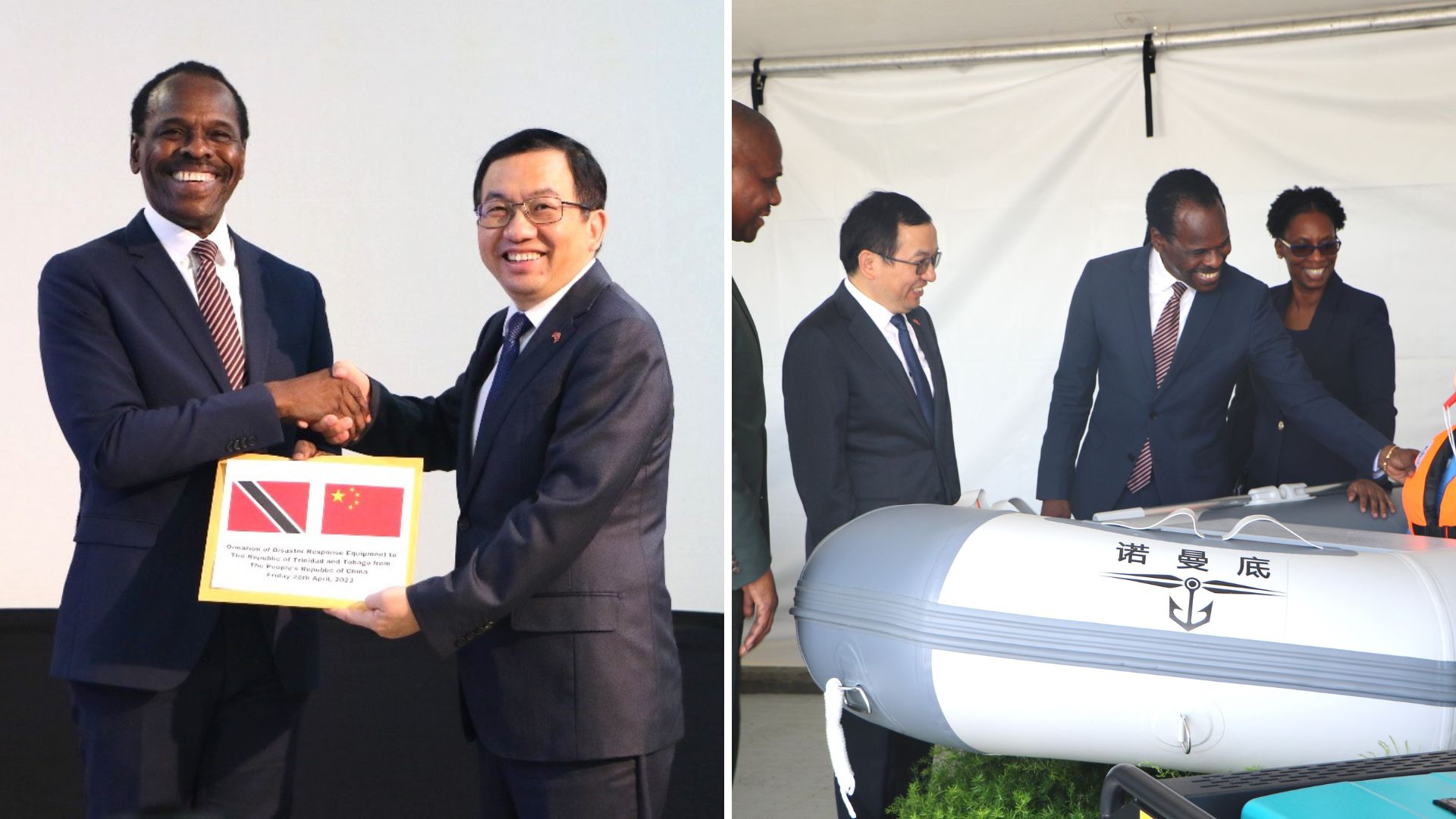 China donates natural disaster equipment to National Security Ministry ...