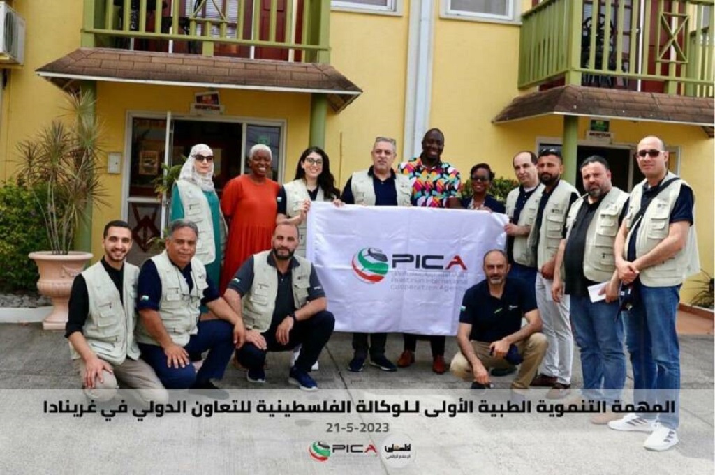 Palestine humanitarian medical mission visits Grenada - Loop News