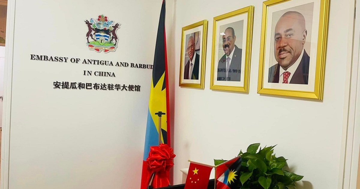 Antigua and Barbuda opens embassy in Beijing - Loop News